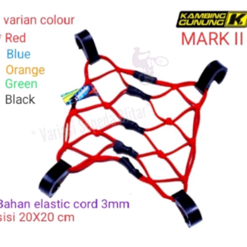 Jual Jaring jas hujan jaring jok motor jaring Kambing gunung original ...