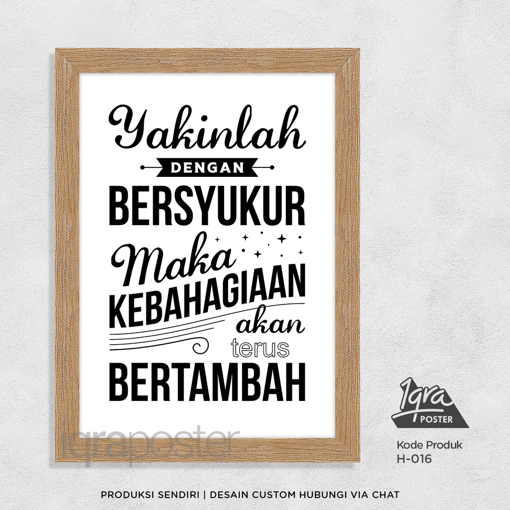 Jual Pajangan Hiasan Dinding Poster Motivasi Islami & Bingkai Pigura A4 ...