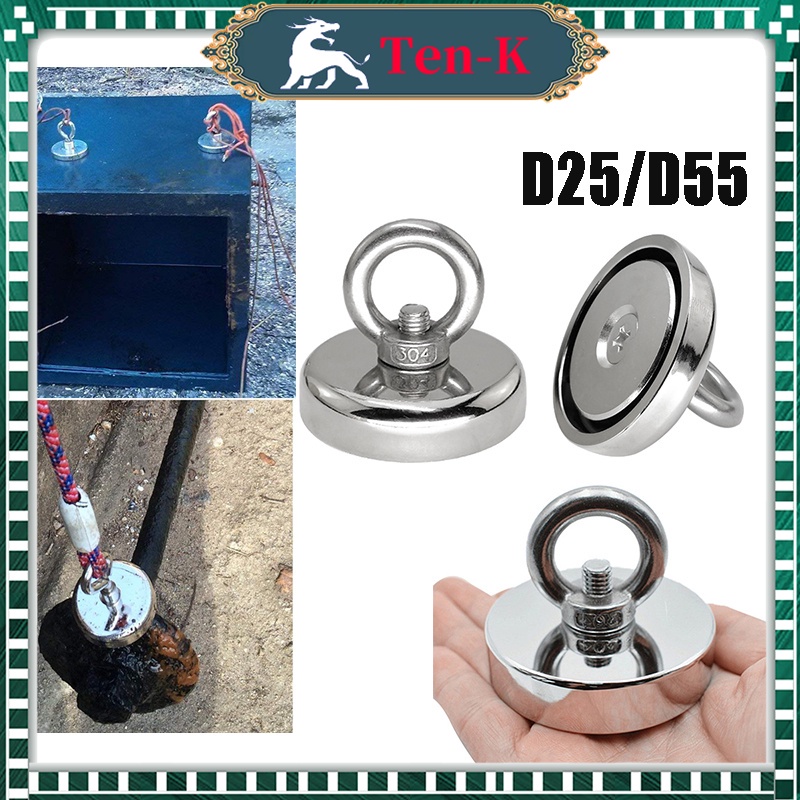 Jual D25 D50 Magnet Kuat Magnet bulat Magnet Strong Neodymium | Shopee ...