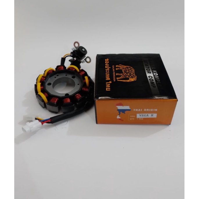 Jual SPUL LENGKAP VEGAR R MERK THAI | Shopee Indonesia