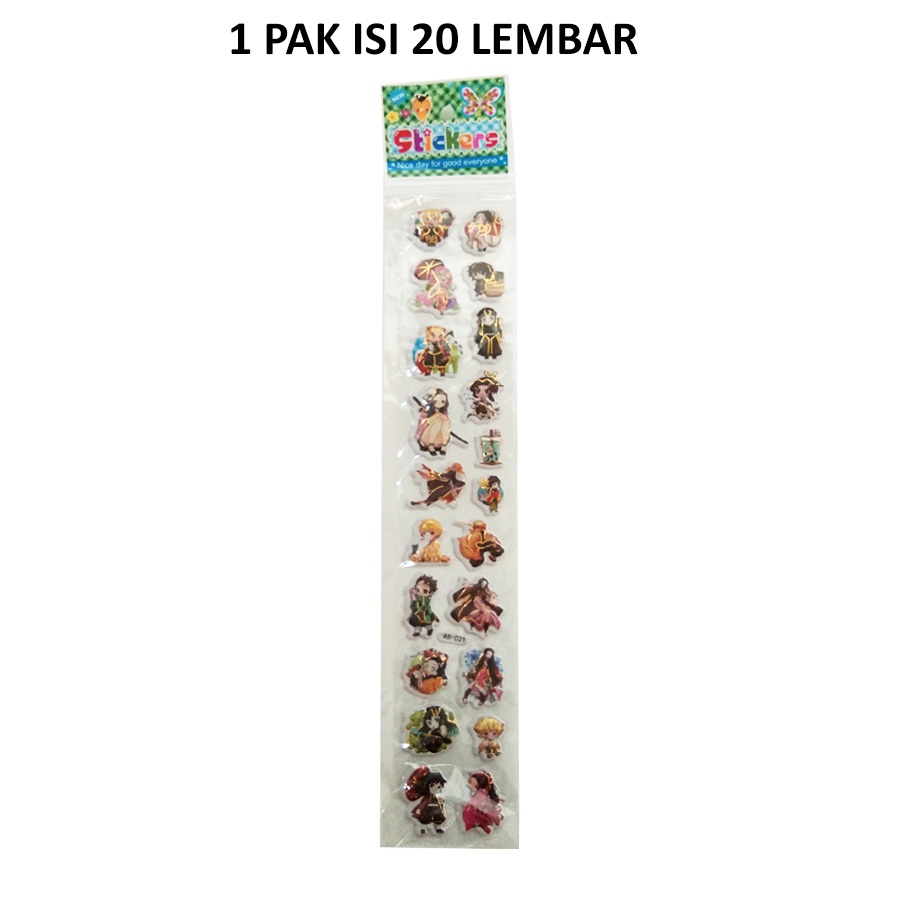 Jual STIKER PANJANG 1 PAcK ISI 20PCS | Shopee Indonesia