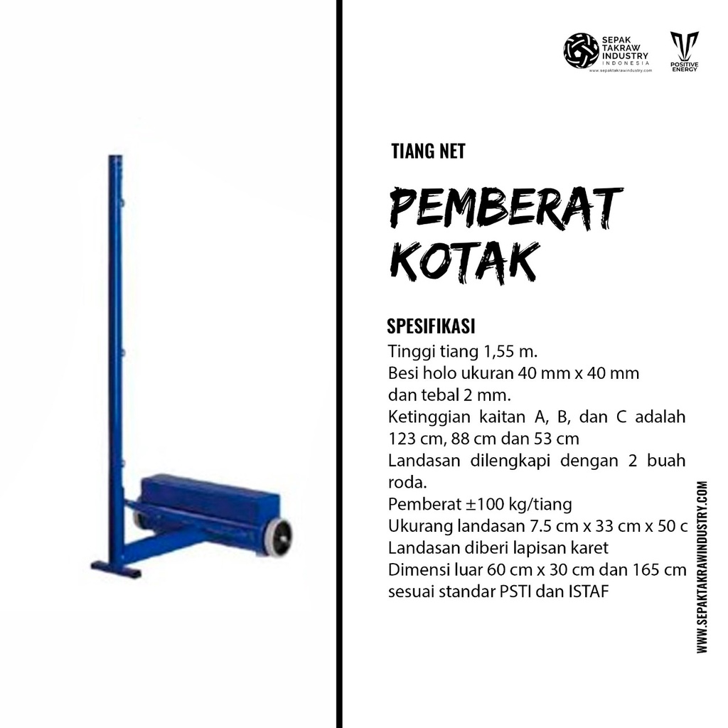 Jual Tiang Sepaktakraw Pemberat Kotak | Shopee Indonesia