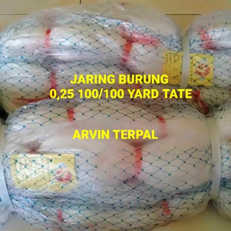 Jual Jaring Padi Senar 0.25 100/100 Yard TATE / Jaring Burung Pipit Dan ...