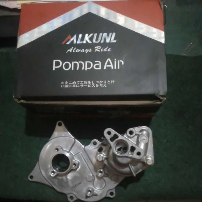 Jual POMPA AIR WATER PUMP/ VARIO 110 /KVB MLKUNL | Shopee Indonesia