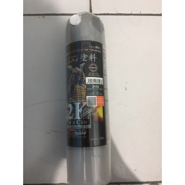 Jual Epoxy Samurai 2K04 | Shopee Indonesia