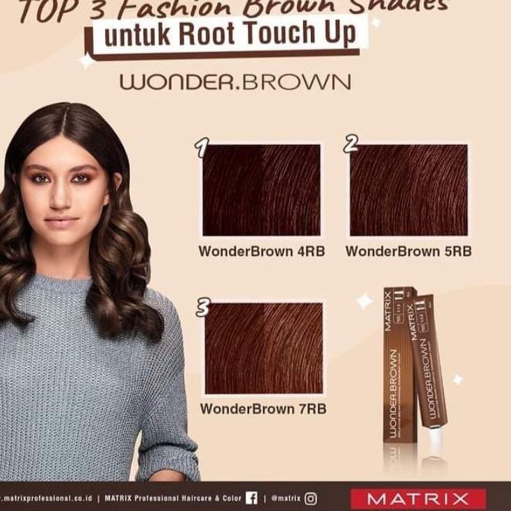 Jual Matrix Wonder Brown | Shopee Indonesia