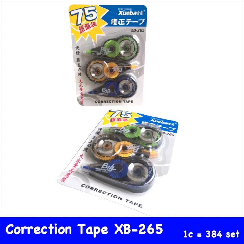Jual [PAM] Correction Tape XB-265 Tipex Rol (isi 3 pcs) | Shopee Indonesia