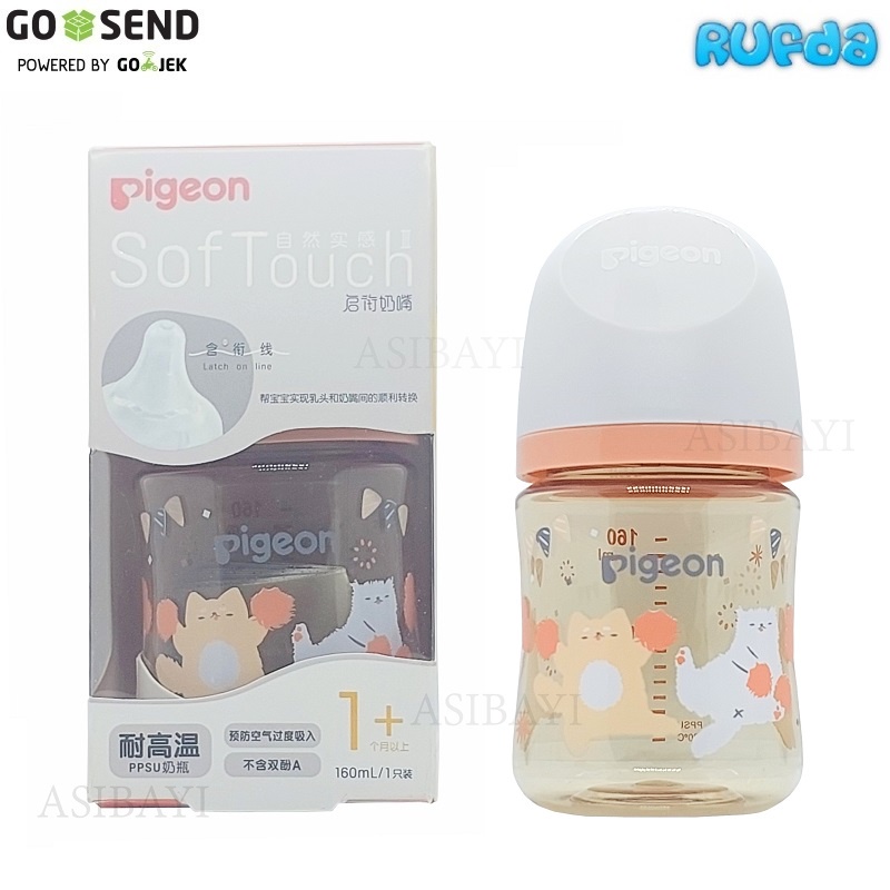 Jual Cat - Pigeon 160ml PPSU SofTouch Generasi 3 Breastmilk Baby Bottle Botol Susu | Shopee ...