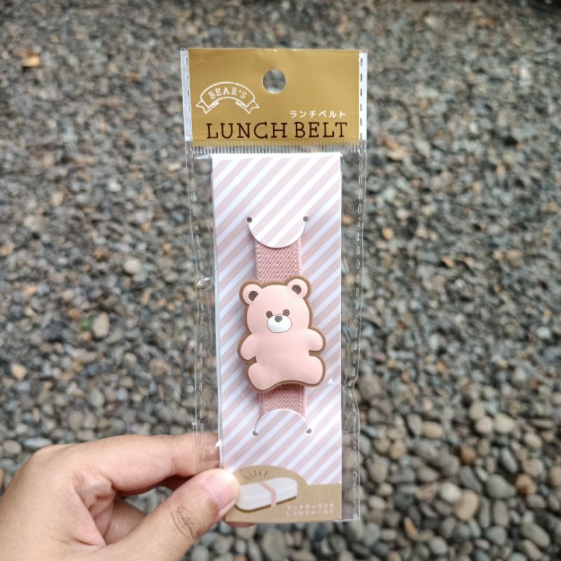 Jual Daiso Seria Watts Japan - Lunch Belt Disney | Shopee Indonesia