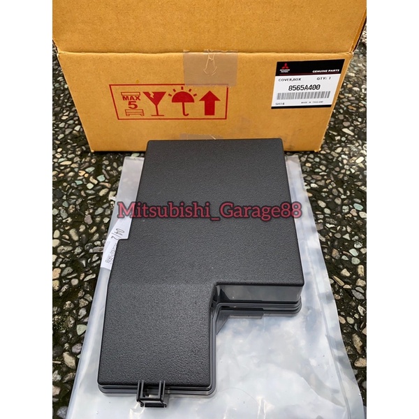 Jual Tutup Box Sekring All New Pajero Sport Triton Mitsubishi Original ...