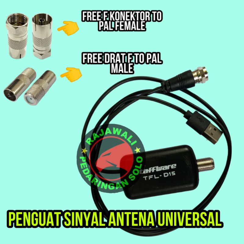 Jual PENGUAT SINYAL ANTENA TV DIGITAL BOOSTER AMPLIFIER DVB-T2 | Shopee ...