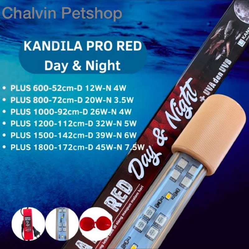 Jual Kandila Pro Red Day & Night 1000 92cm Lampu Celup Ikan Arwana ...