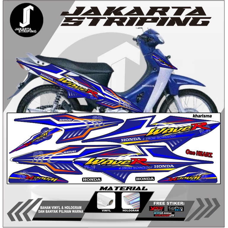 Jual STRIPING VARIASI KHARISMA BAHAN PUTIH/HOLOGRAM/VINYL|LIS SEPEDA ...