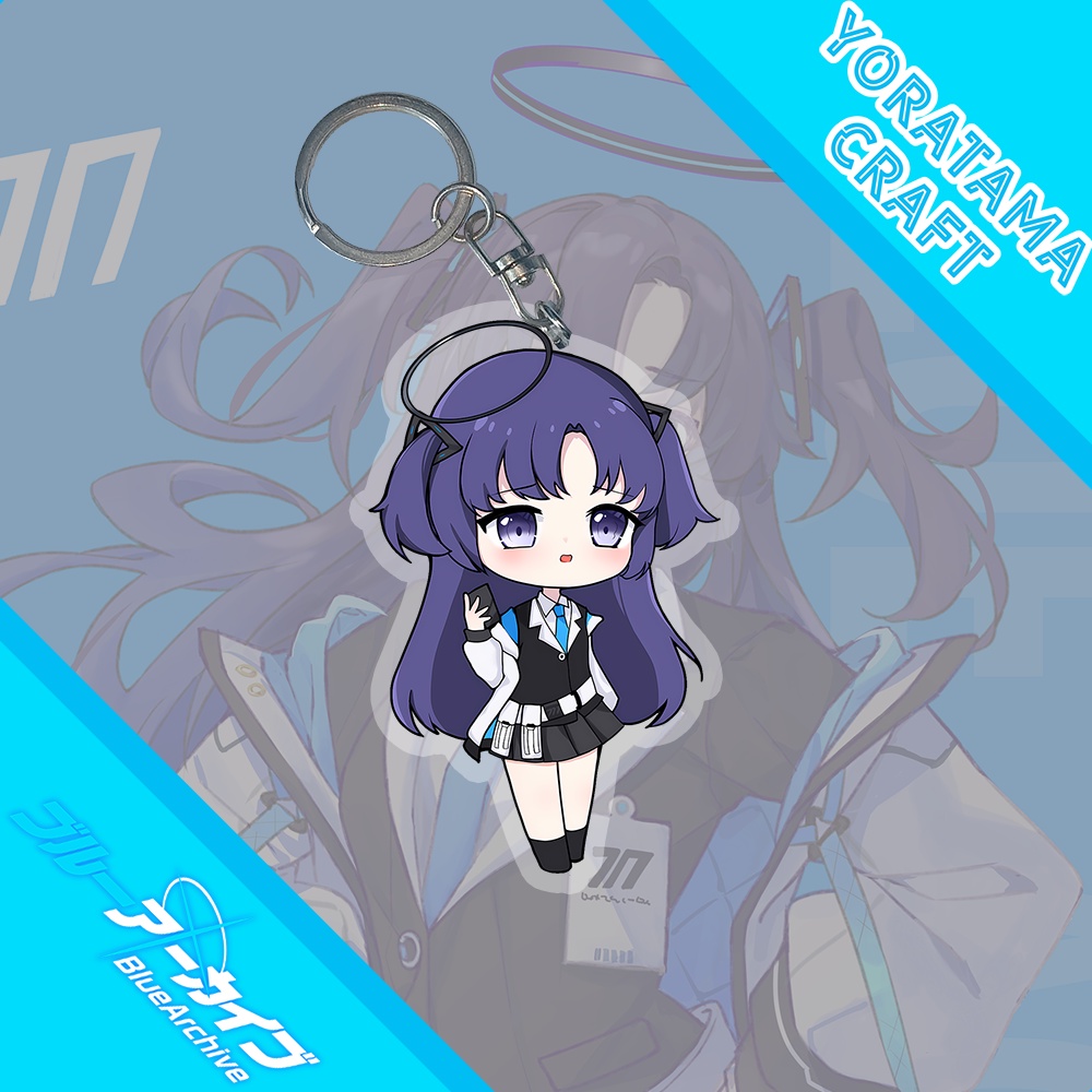 Jual Gantungan Kunci Blue Archive, Keychain Anime Lucu Murah | Shopee ...