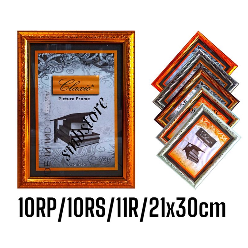 Jual Bingkai/frame/figura/pigura/pigora/A4/8RP/10R/21x30cm sertifikat ...