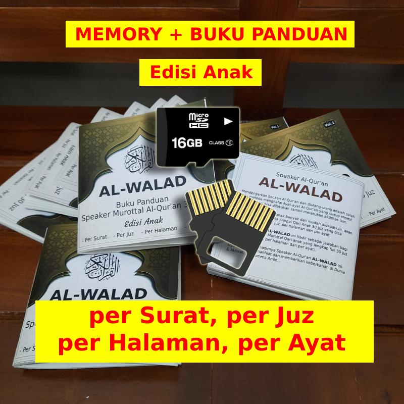 Jual MEMORY + BUKU PANDUAN SPEAKER MUROTTAL AL-QUR'AN AL-WALAD VOL.1 ...