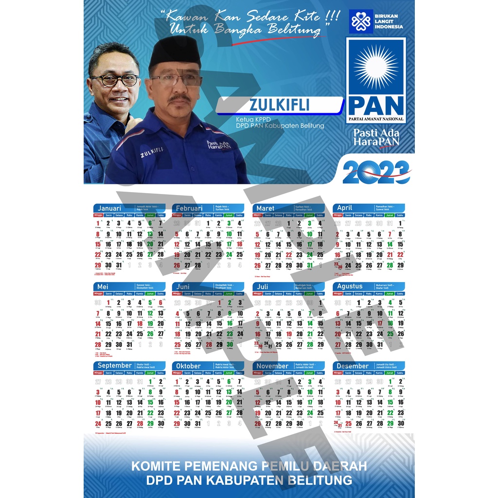 Jual CETAK KALENDER PARTAI/ PERUSAHAAN 2026 MURAH DUPLEX 250GSM 500PCS ...