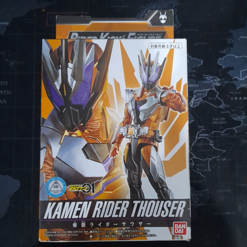 Jual RKF Masked Kamen Rider Thouser Bandai Original | Shopee Indonesia