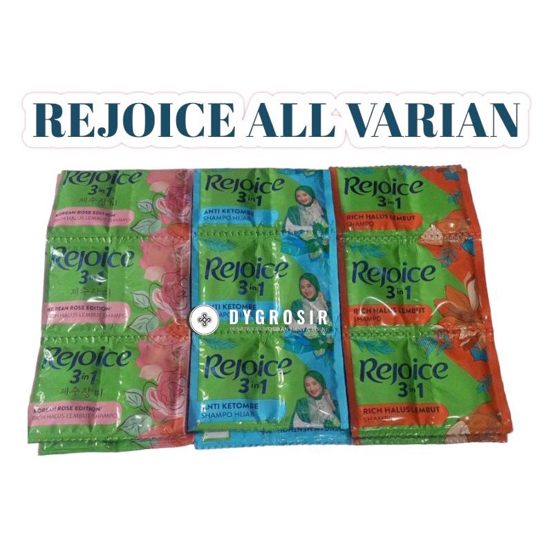 Jual DY ~ P&G Rejoice Shampo HIJAB Shampoo RENCENG | 12 BARIS ISI 24 PCS (DOUBLE SACHET ...