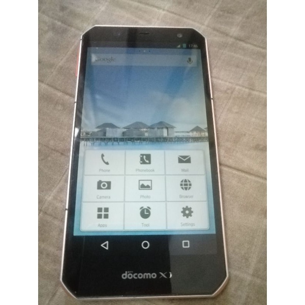 Jual Fujitsu F 02G Ram 3/32GB ( 4G ) | Shopee Indonesia
