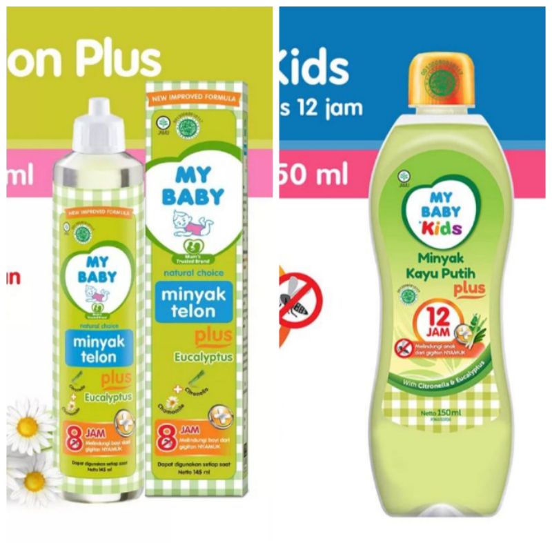 Jual MY BABY Minyak Telon Plus - 145mL (sebelumnya 150 mL) // minyak ...