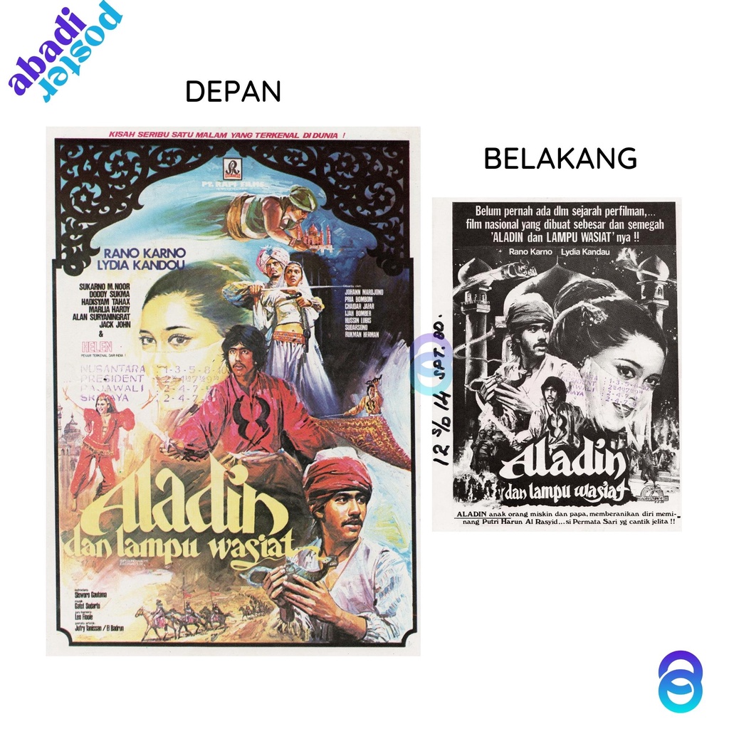 Jual poster film lawas aladin lampu wasiat - poster rano karno - poster ...