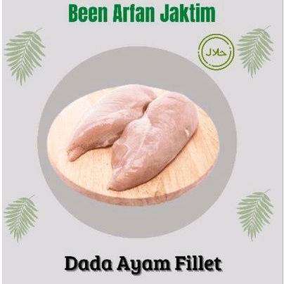 Jual Harga Dada Ayam Fillet 1 Kg Terlengkap & Harga Terbaru Juni 2026 ...