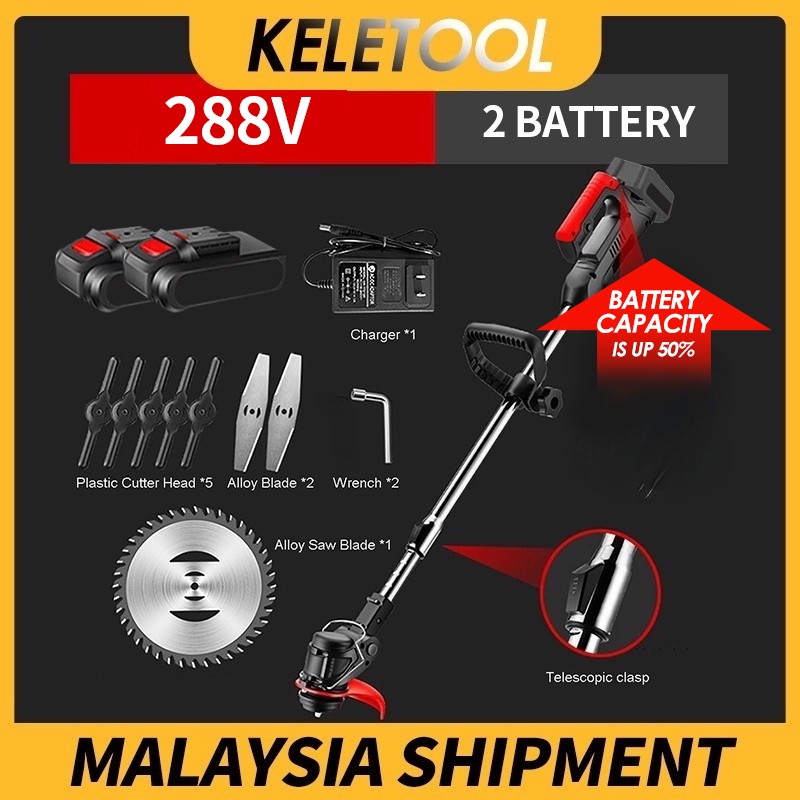 Jual Keletool Cordless alat mesin pemotong rumput baterai mesin potong ...