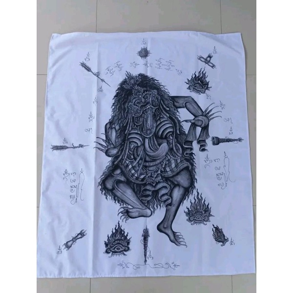 Jual Kereb Rangda Lukis | Shopee Indonesia
