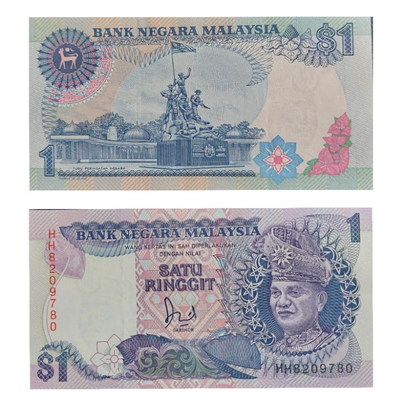 Jual Uang Kuno Malaysia 1 ringgit 1986 AXF Original 100% | Shopee Indonesia