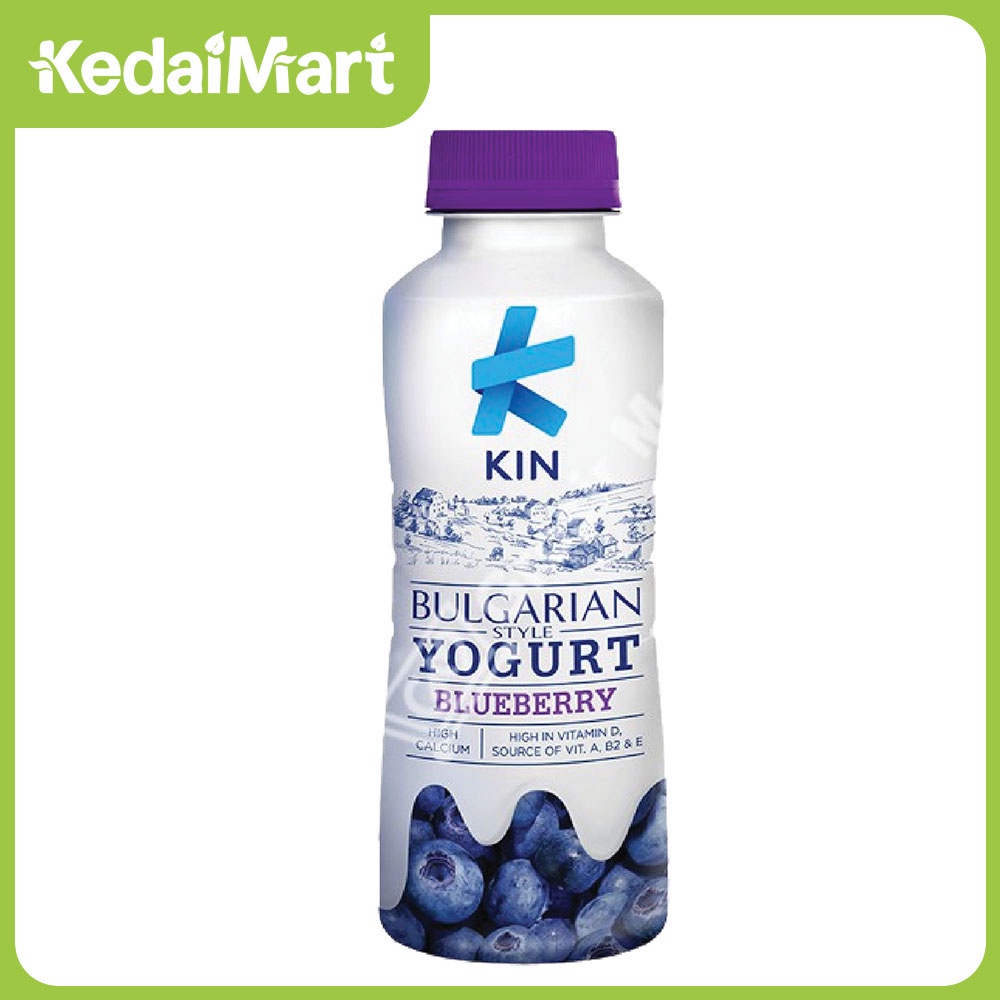 Jual KIN Yoghurt Blueberry 200 ml | Shopee Indonesia
