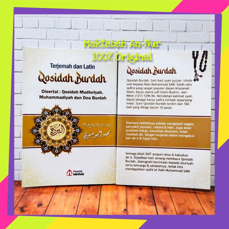 Jual Kitab Burdah Arab Latin & Terjemah Indonesia | Shopee Indonesia