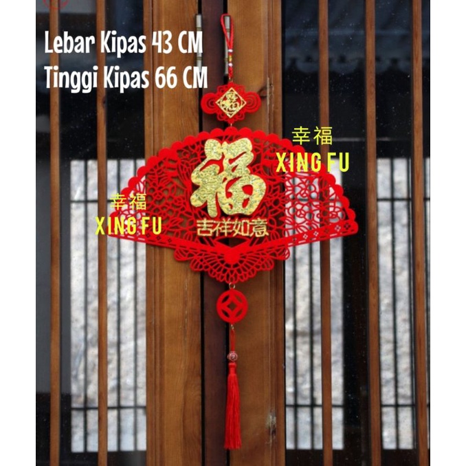 Jual Hiasan Dekorasi Gantungan Imlek Motif Kipas Fu - Hok Emas Rezeki ...