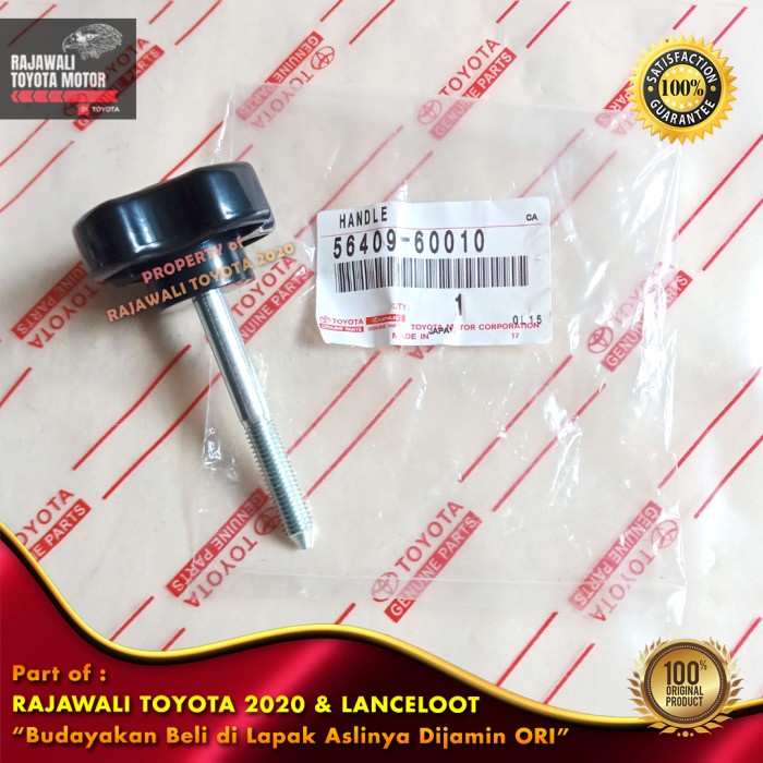 Jual Baut Pengunci Meja Dashboard Hardtop 2F BJ40 FJ HJ Lock Laci ...
