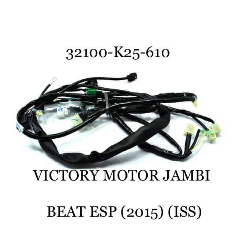 Jual KABEL BODY SPOOL WIRE HARNESS BEAT ESP 2015 ISS 32100-K25-610 ...
