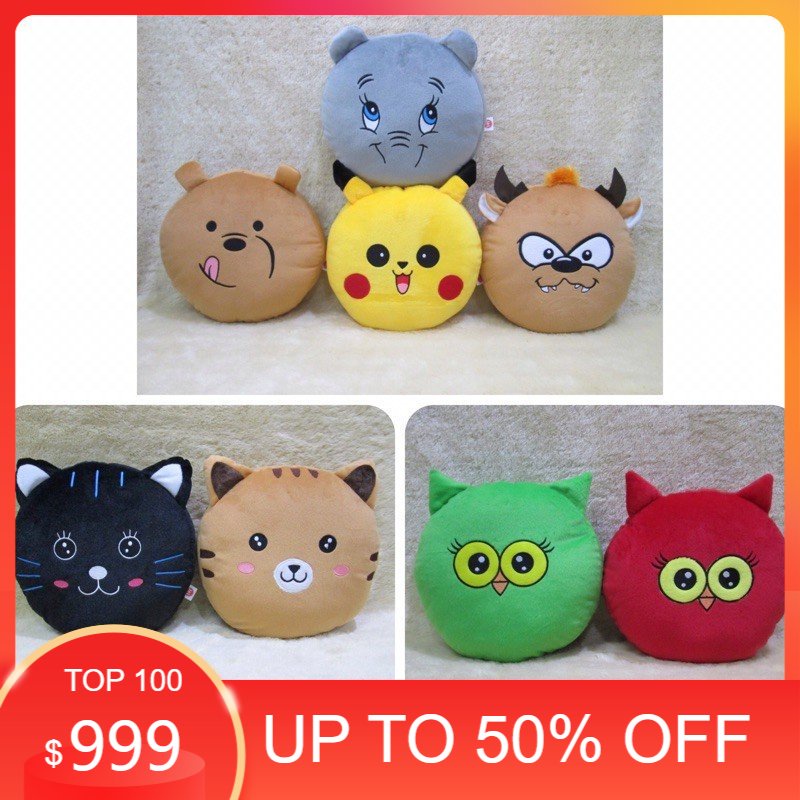 Jual Bantal Sofa, Bantal Sofa Bulat Animal2 | Shopee Indonesia
