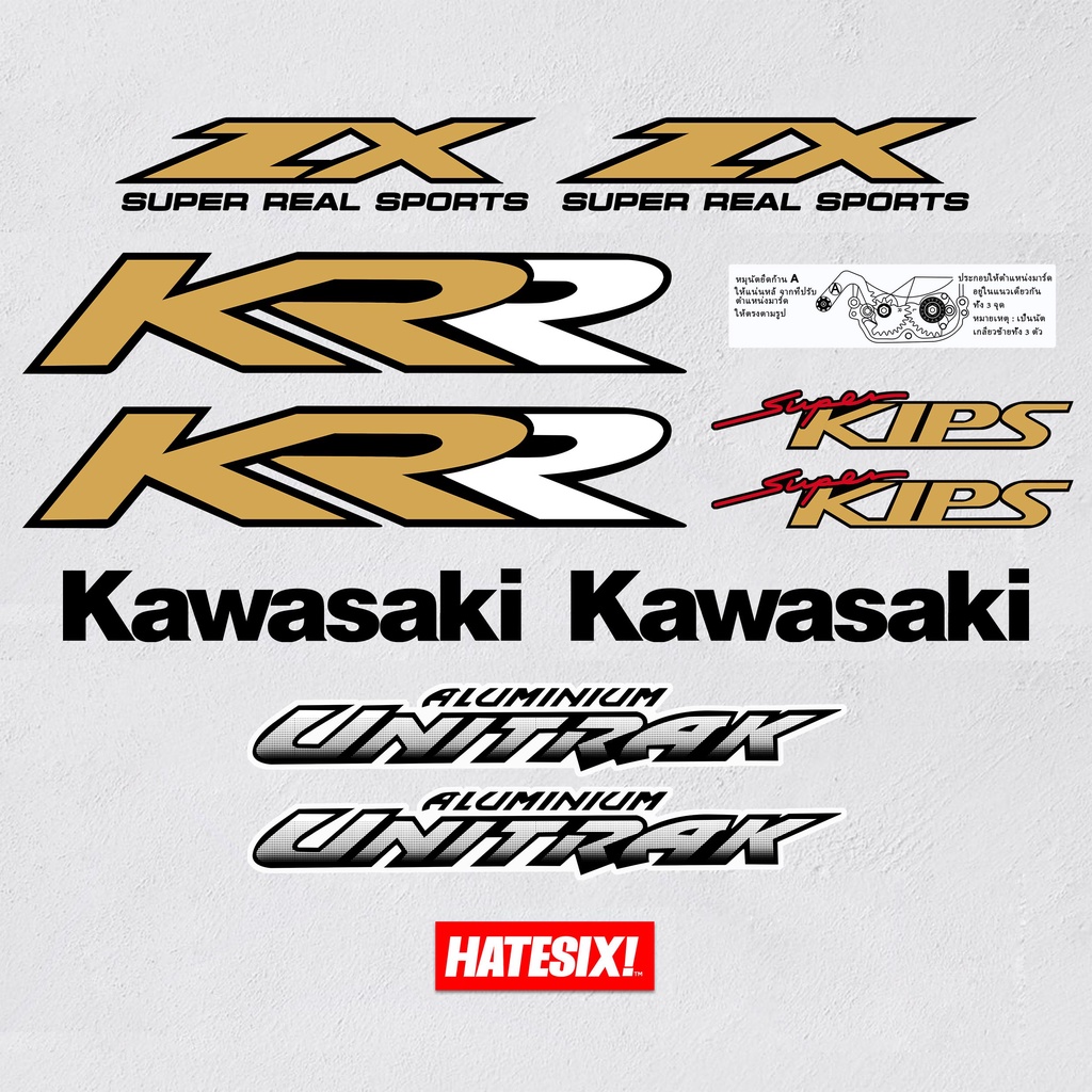 Jual Sticker Decal Kawasaki KRR ZX Super Real Sport Hatesix | Shopee ...