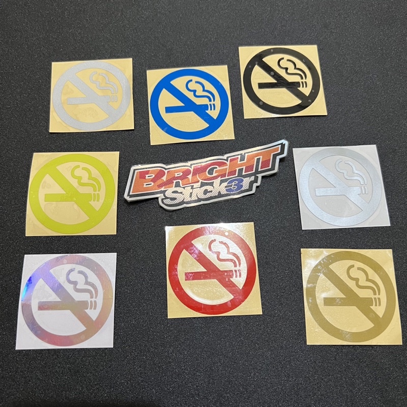Jual STICKER DILARANG MEROKOK Stiker NO SMOKING Cutting | Shopee Indonesia