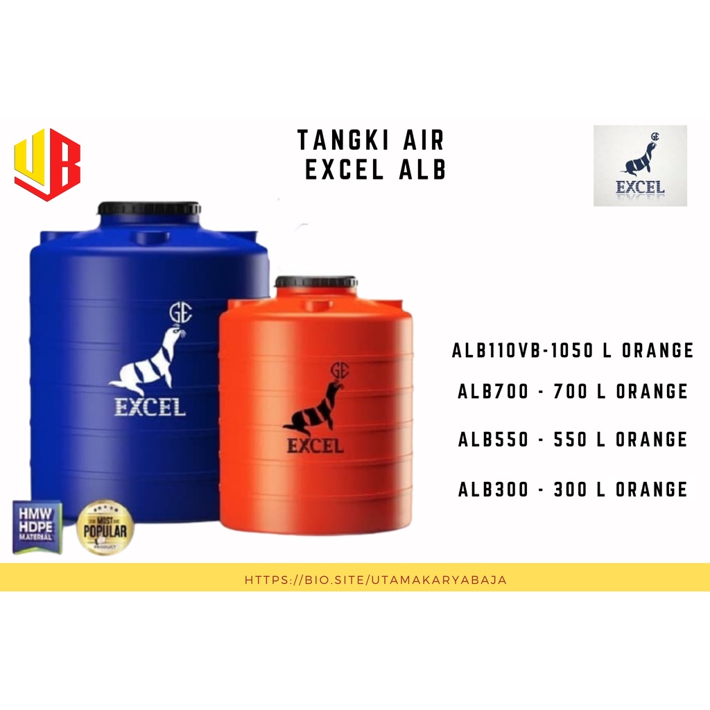 Jual TANGKI AIR EXCEL ALB | Shopee Indonesia