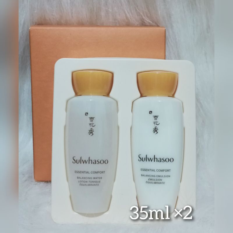 Jual Sulwhasoo Essential Comfort Basic Kit (2item) | Shopee Indonesia