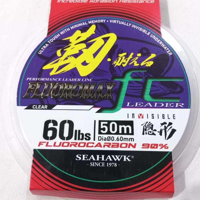 Jual Senar leader seahawk Fluoromax FC 50 Meter - 25 lbs | Shopee Indonesia