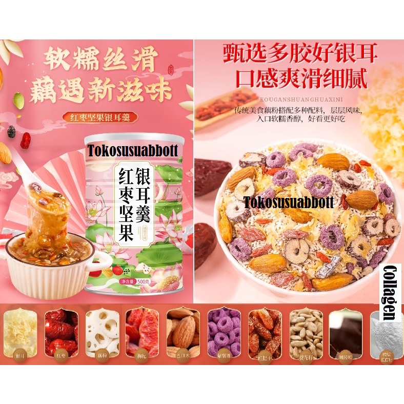 Jual Ou Fen OuFen Bubuk Akar Teratai Lotus Root Powder Reddates Tremela ...