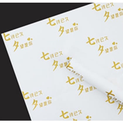 Jual KANJI WORDS PATTERN PAPER CELLOPHANE WRAPPING / Kertas Buket ...
