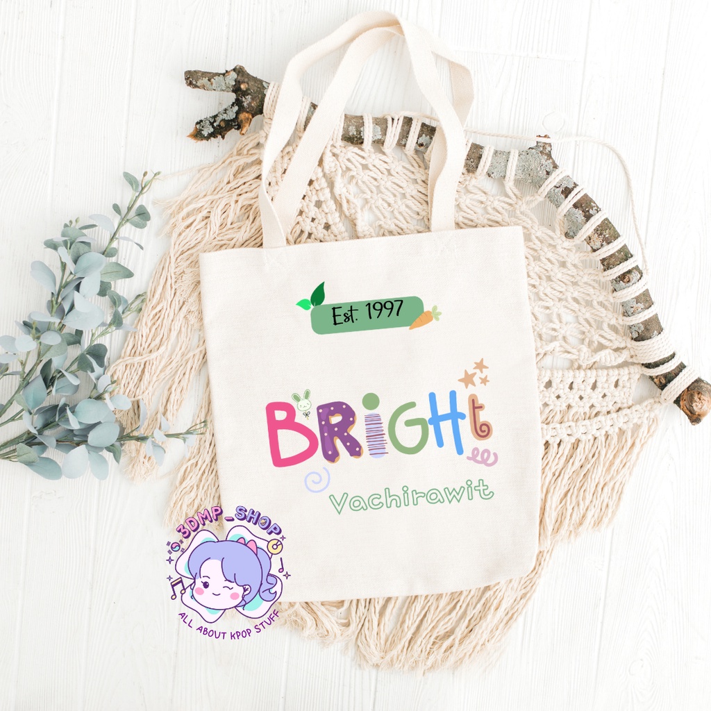 Jual Totebag Thai Thailand Drama Series Bright Bible Ohm Nanon Jeff ...