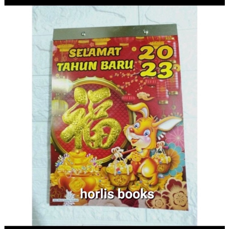 Jual kalender harian sobek besar 2023/kalender harian china 2023 ...