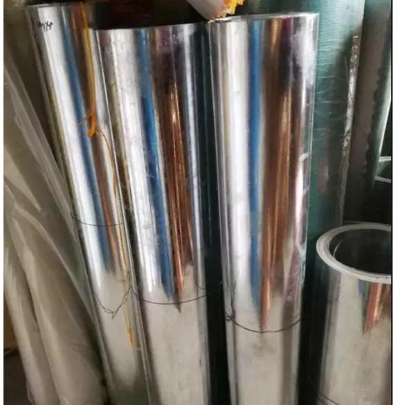 Jual Bayar di tempat SENG ALUMINIUM SENG PLAT ALUMUNIUM ALUMINIUM ... Jual Bayar di tempat SENG ALUMINIUM SENG PLAT ALUMUNIUM ALUMINIUM ...