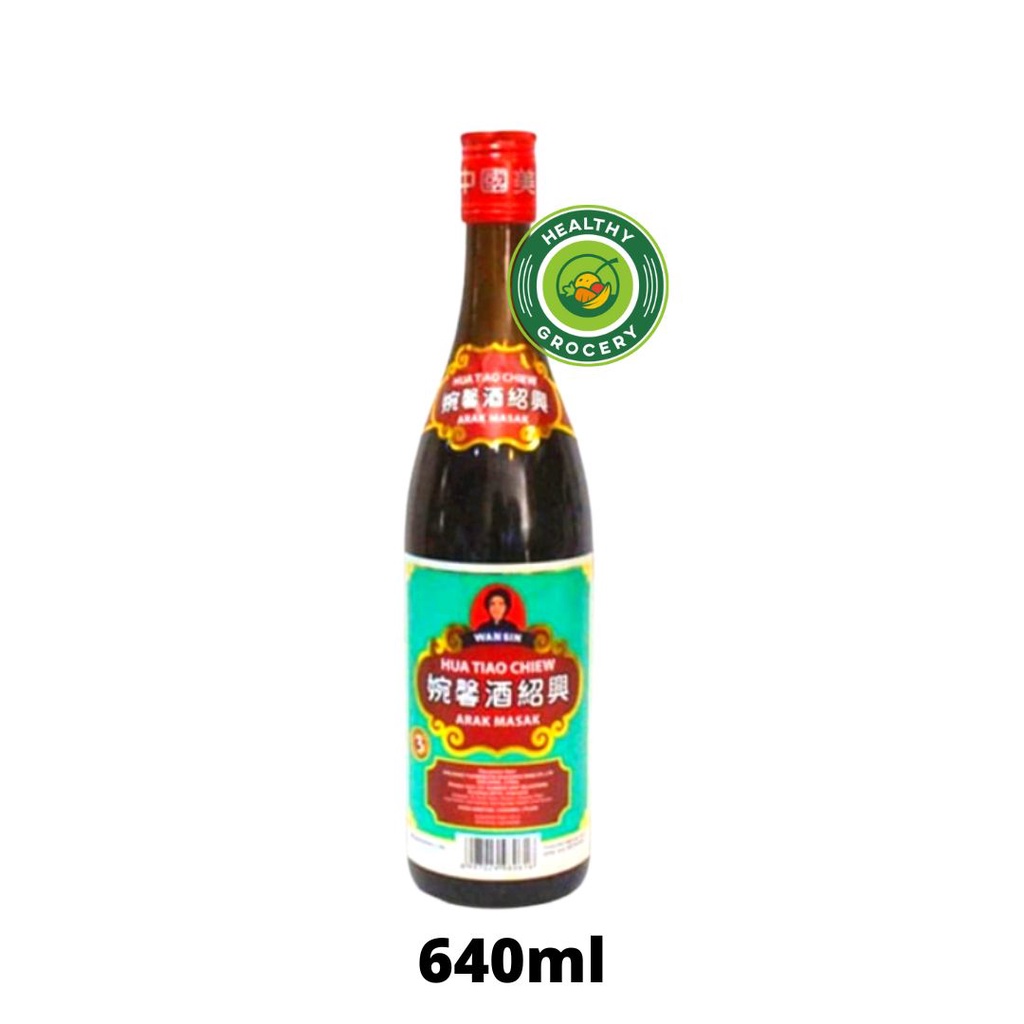 Jual Arak Masak Cap Lonceng Ang Ciu AT PENYEDAP 600ml / Golden Boy 640 ...