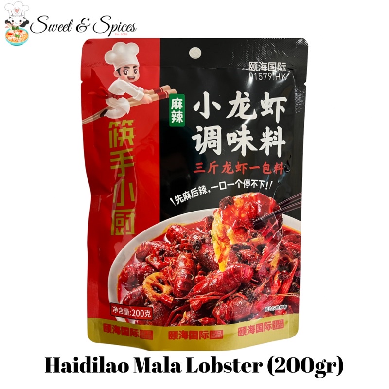 Jual Haidilao Bumbu Mala Lobster Spices Hai Di Lao Spice | Shopee Indonesia