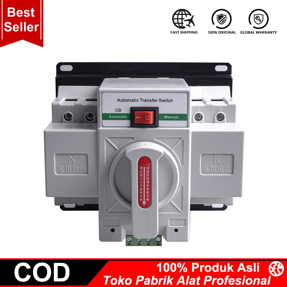 Jual Automatic Transfer Switch ATS 63A 2P Auto Otomatis PLN Genset Inverter | Shopee Indonesia