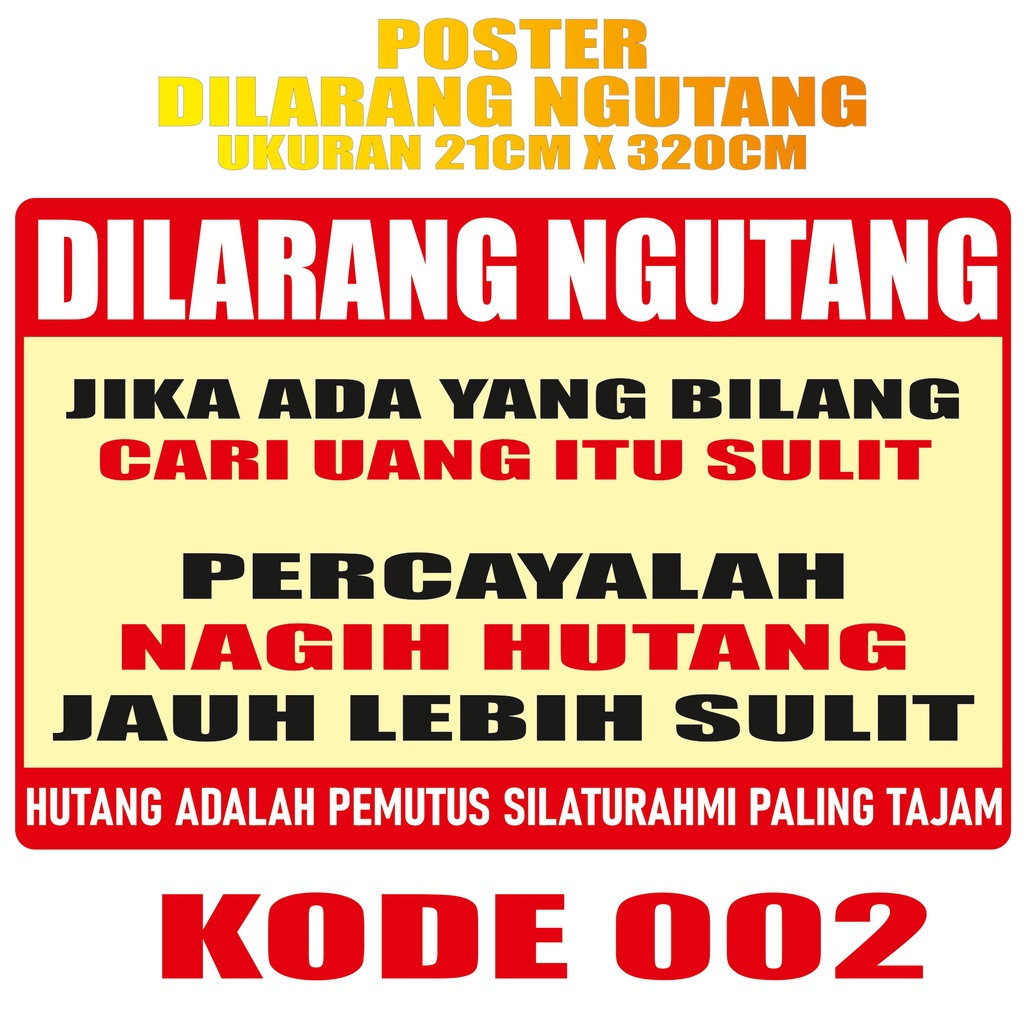 Jual Poster dilarang ngutang baca deskripsi | Shopee Indonesia